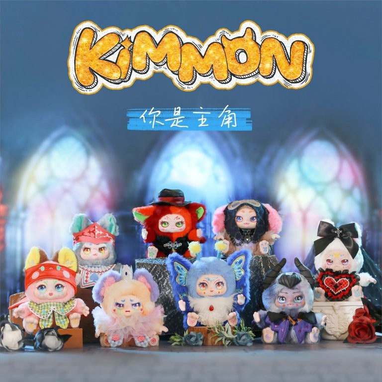 KIMMON You're The Protagonist Collectible Mystery Box Plush – Ja Ja's ...