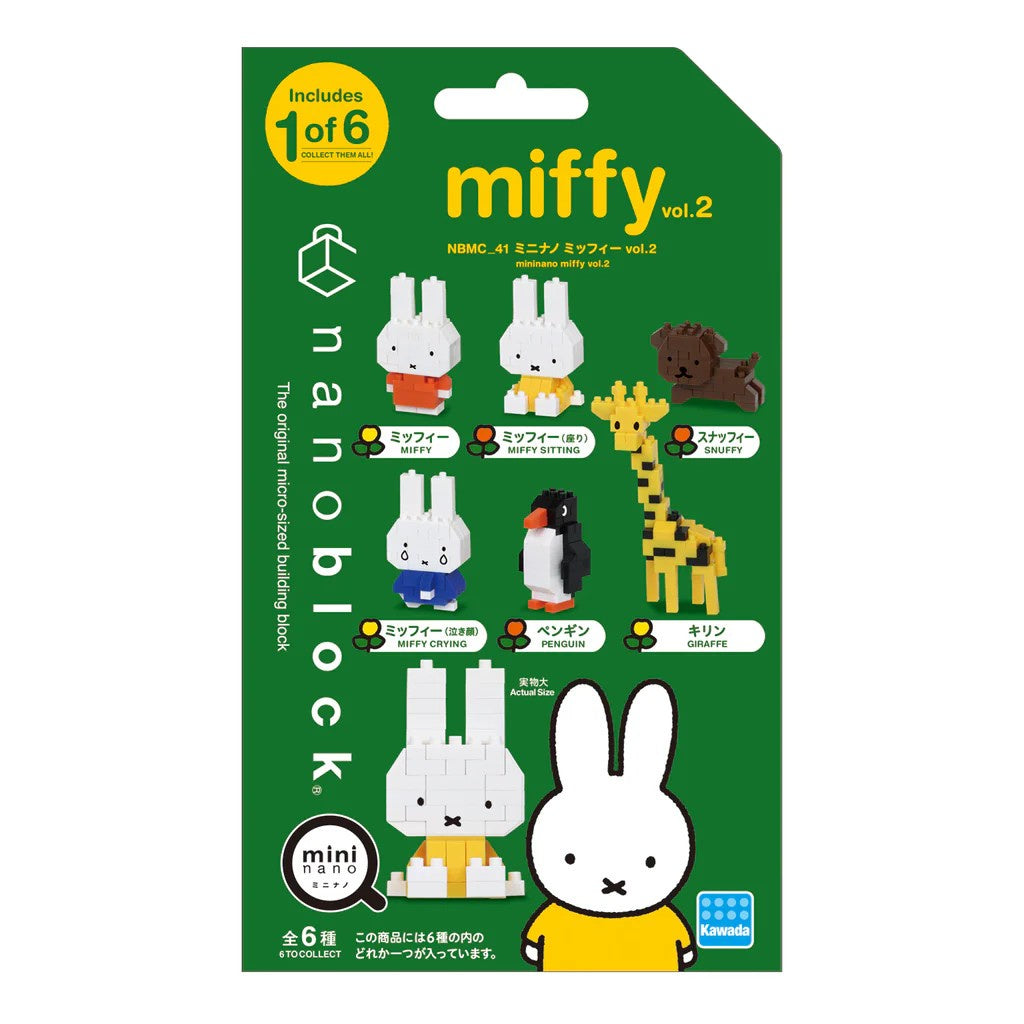 mininano Miffy Vol.2 Blind Bag — Ja Ja's Collectables