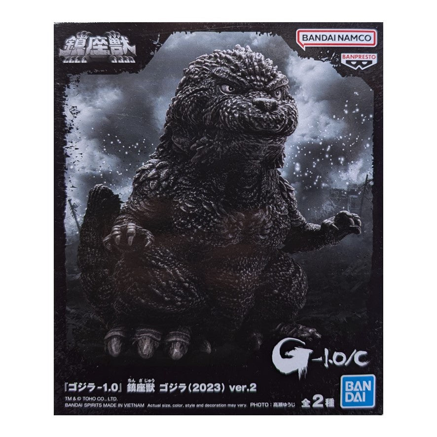 Godzilla Minus One: Enshrined Monsters Godzilla 2023 Version A Figure ...