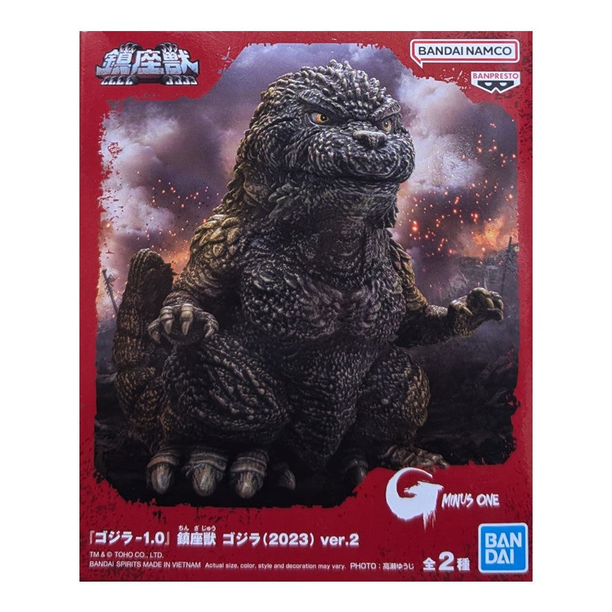Godzilla Minus One: Enshrined Monsters Godzilla 2023 Version B Figure ...