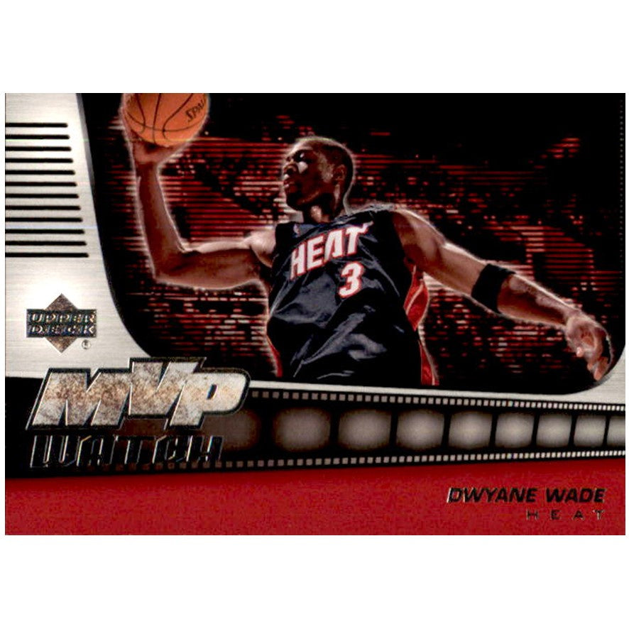 Dwyane Wade, MVP Watch, 2006-07 UD NBA Basketball — Ja Ja's Collectables