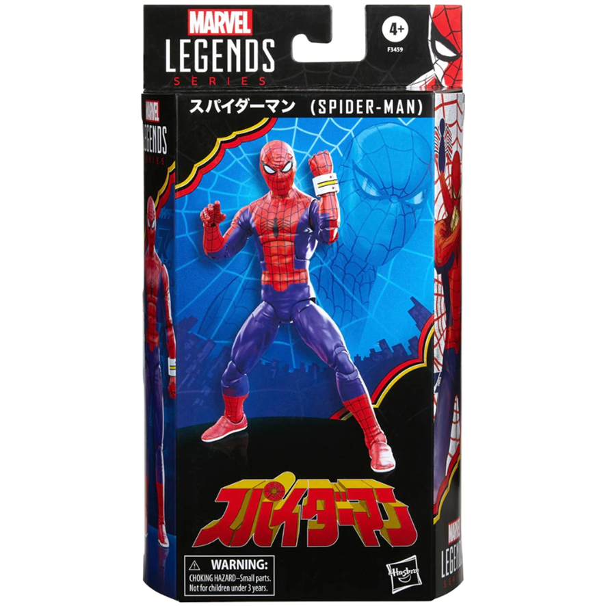 Marvel Legends Series: Japanese Spider-Man, 6 inch Action Figure — Ja ...